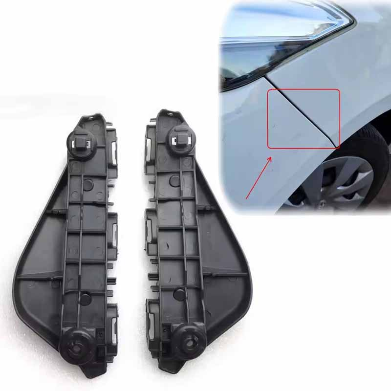 Toyota Vios Front Bumper Side Bracket Clip 2014-2018 NCP150 Right and ...