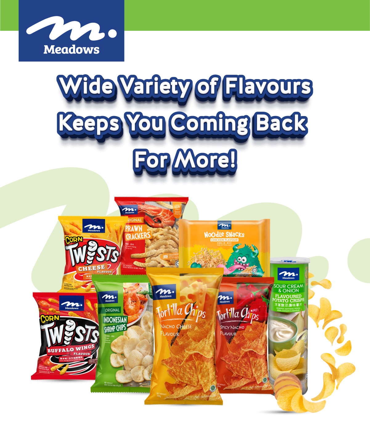 Meadows Hot & Spicy Potato Crisps 130G | Shopee Philippines