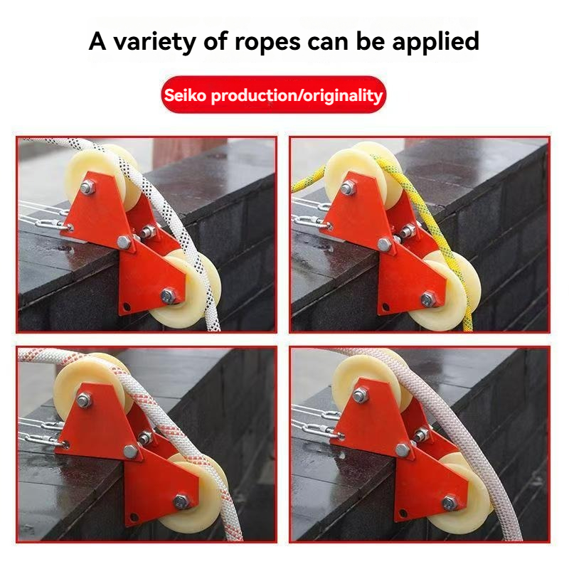 Lifting and fixing rope pulley device wall corner climbing rescue Rope ...