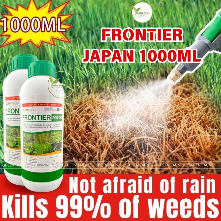 [RECOMMEND] FRONTIER 200 OD by Leads Agri, Frontier Herbicide 1 Liter ...