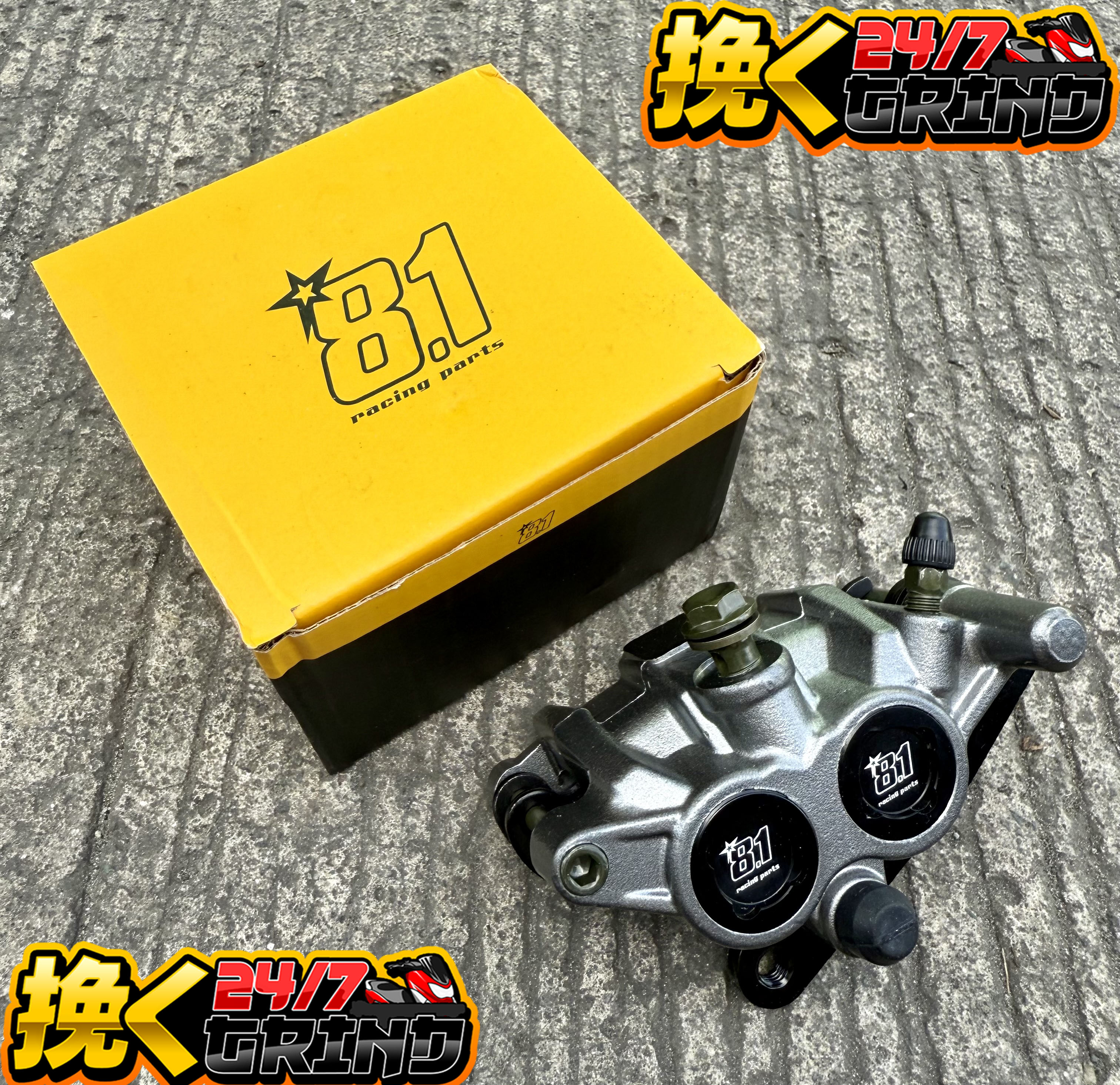 8.1 FORMULA CALIPER（Front) 2POT Made IN Thailand ( Universal ) | Shopee ...