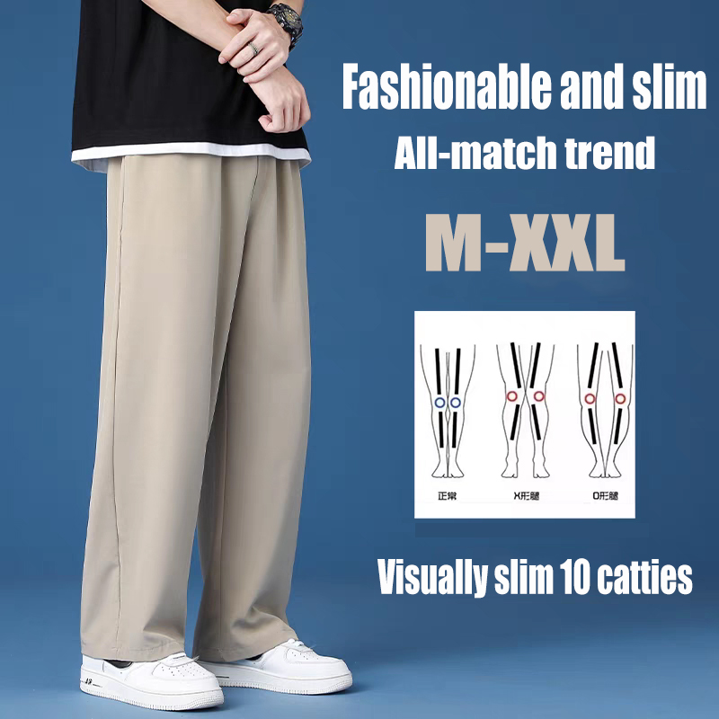 Men's Pants Korean High Quality Fashion Straight Casual Pants Korean ...