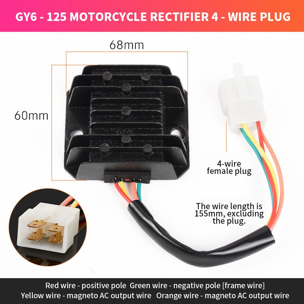 GY6-5 Wire Rectifier-Regulator(5 Pins FULL WAVE) Direct Supplier ...