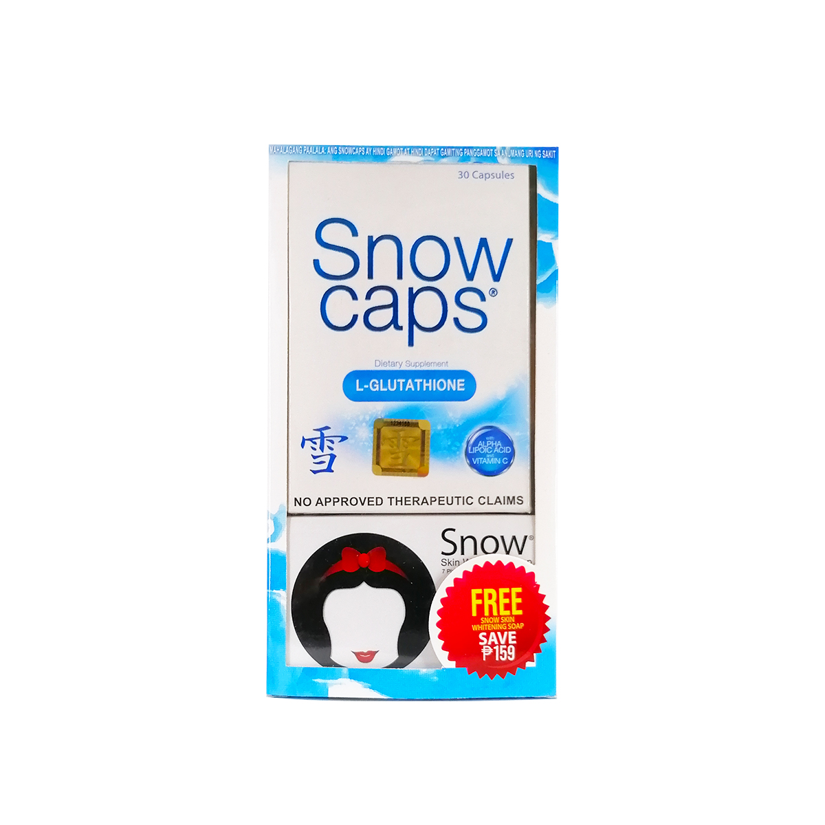 SnowCaps L-Glutathione (30capsule) 500mg with Free 1pc Snow Skin ...