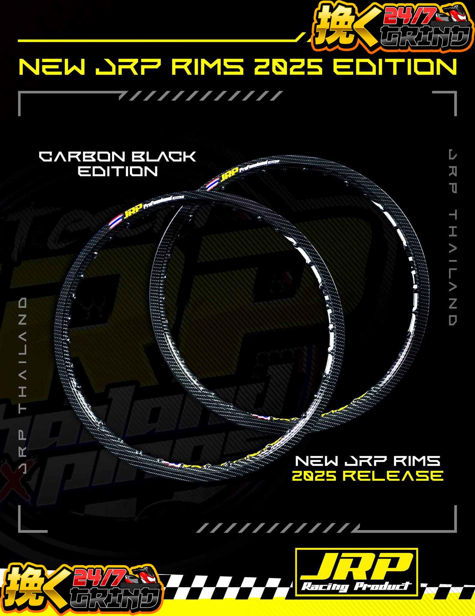 JRP CARBON RIM SET 1.2 Front 1.4 Rear Broken Size Made In Thailand ...
