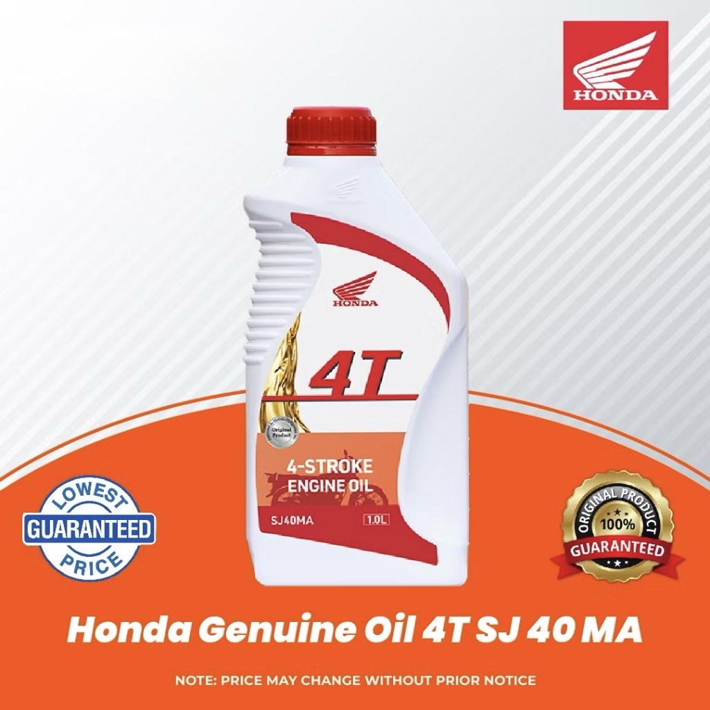 HONDA MOTORCYCLE ENGINE OIL 1L | Shopee Philippines