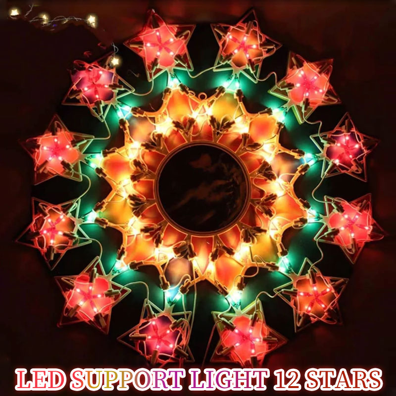 Large LED Parol Christmas Lantern Lights Colorful LightsIndoor Outdoor ...