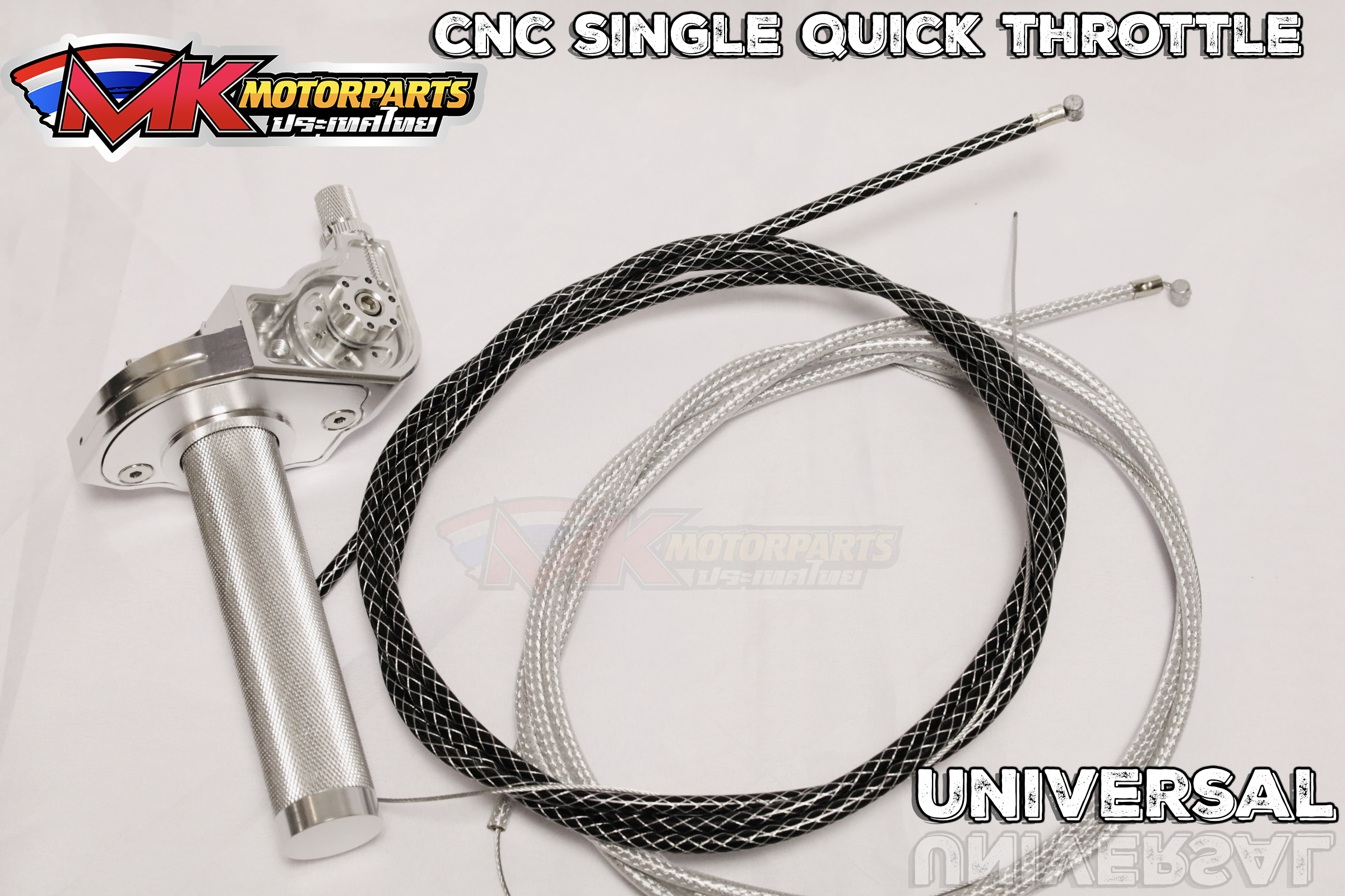 CNC QUICK THROTTLE ANTI THEFT WITH THROTTLE CABLE UNIVERSAL WAVE XRM ...