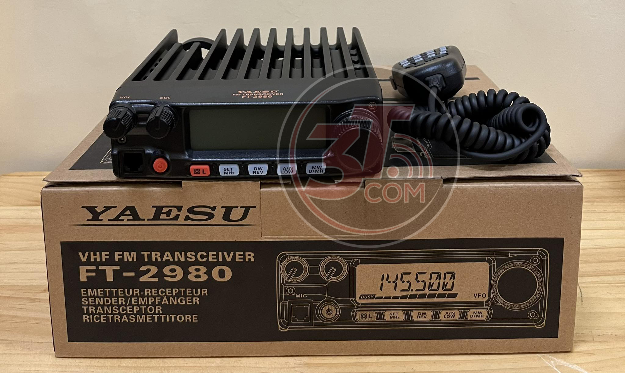 YAESU FT-2980R 80 Watt Heavy-Duty 144 MHz FM Transceiver | Shopee Philippines