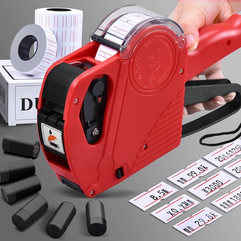 KM Durable Price Tag Gun 20x12mm Label Price Gun 8 Digit Price Labeller ...