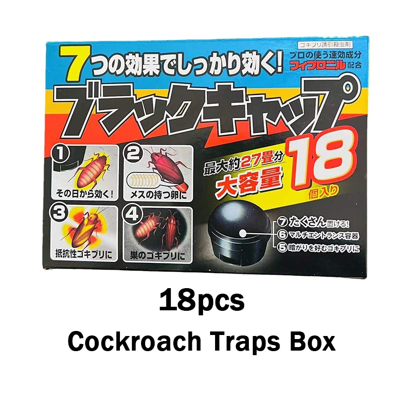 18Pcs/Box Cockroach Bait No-toxicity Cockroach Killer Cockroach Traps ...