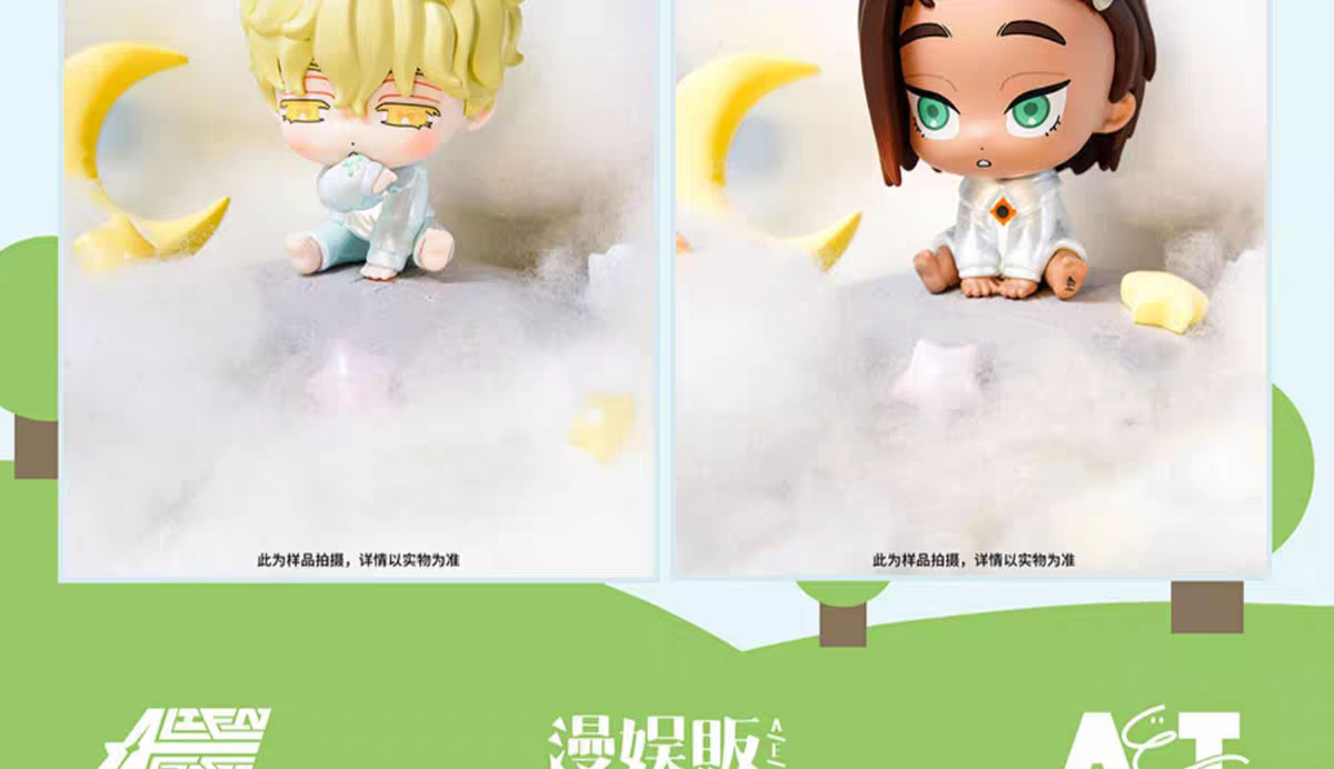 Original AET ALIEN STAGE Baby Series Character figurine Gift card MIZI ...