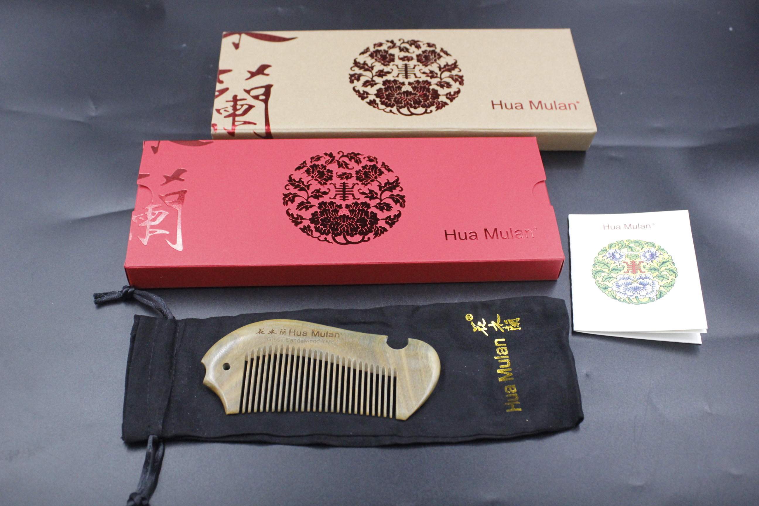 Hua Mulan YM8-3 Green Sandalwood Comb | Shopee Philippines