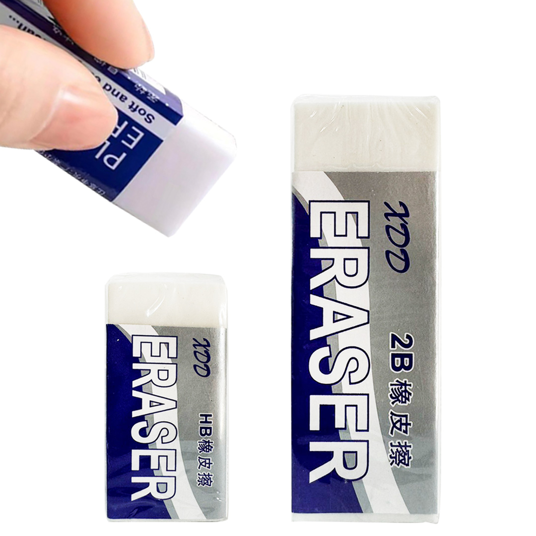 30pcs/pack 2B Eraser,White Erasers For School,Stationery supplies ...