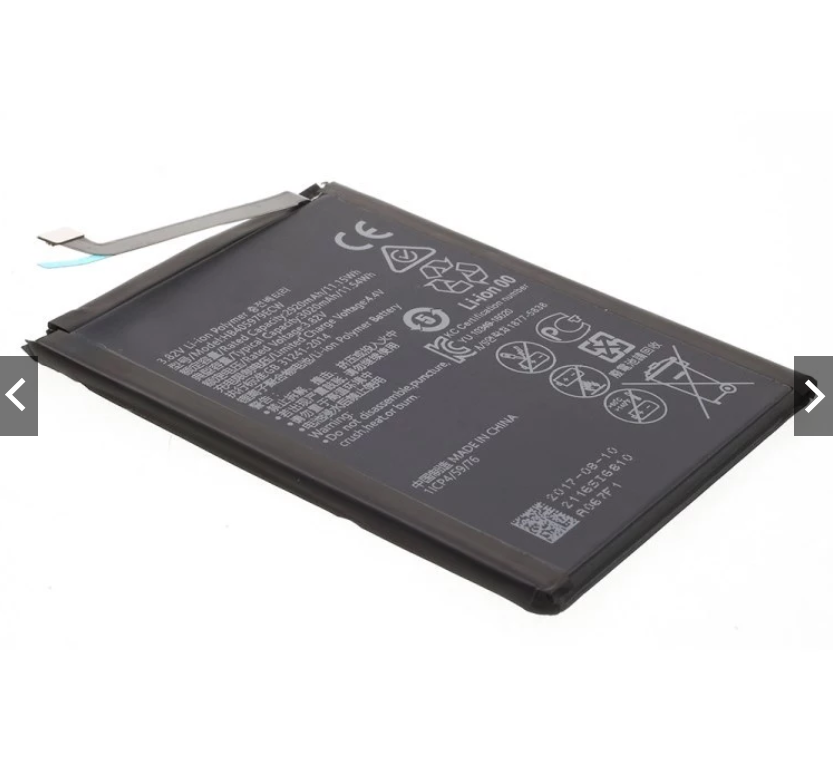 HB405979ECW Battery for Y6 2019, Y6 Prime 2019, Y6 Pro 2019, Y6s 2019 ...