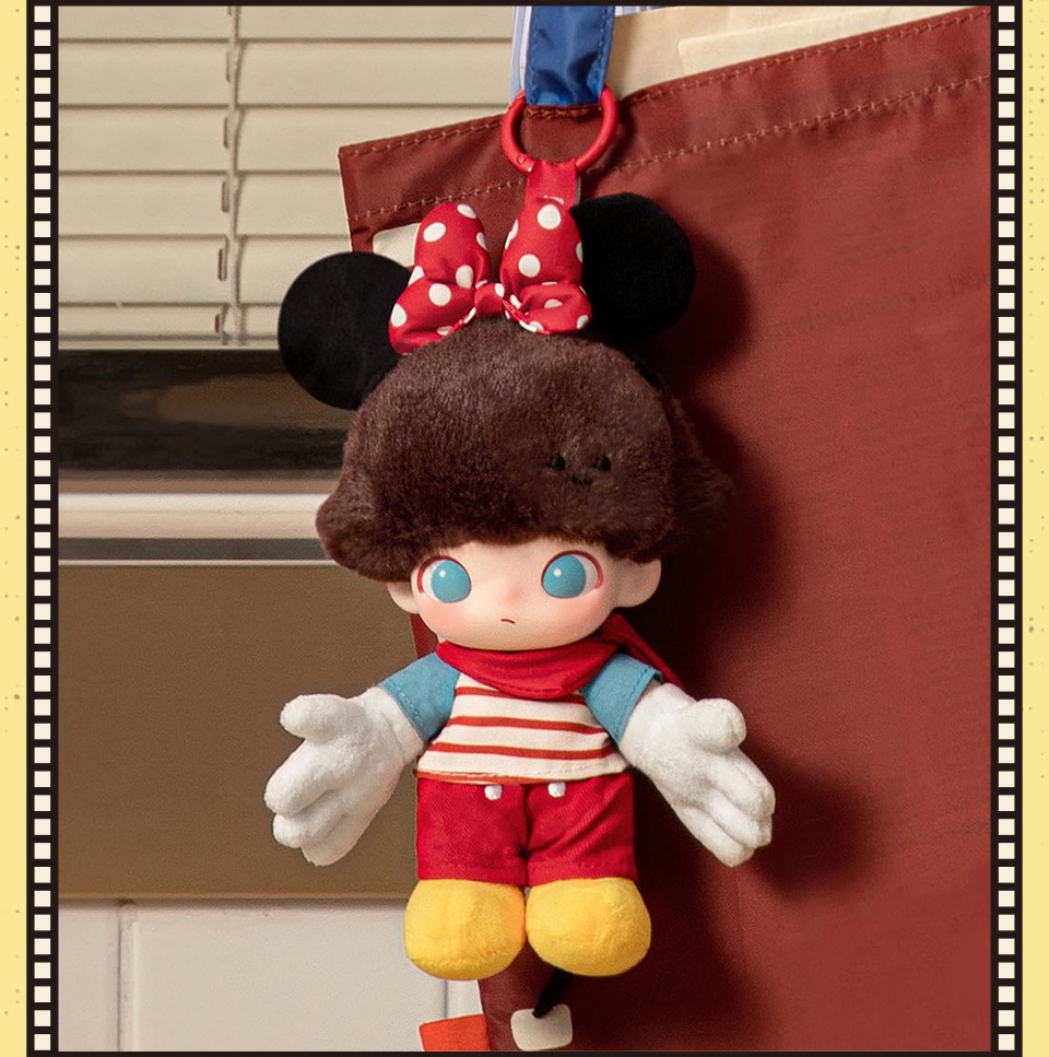 POP MART Dimoo x Disney Keychain Blind Box – 16cm Vinyl Plush Crossover ...