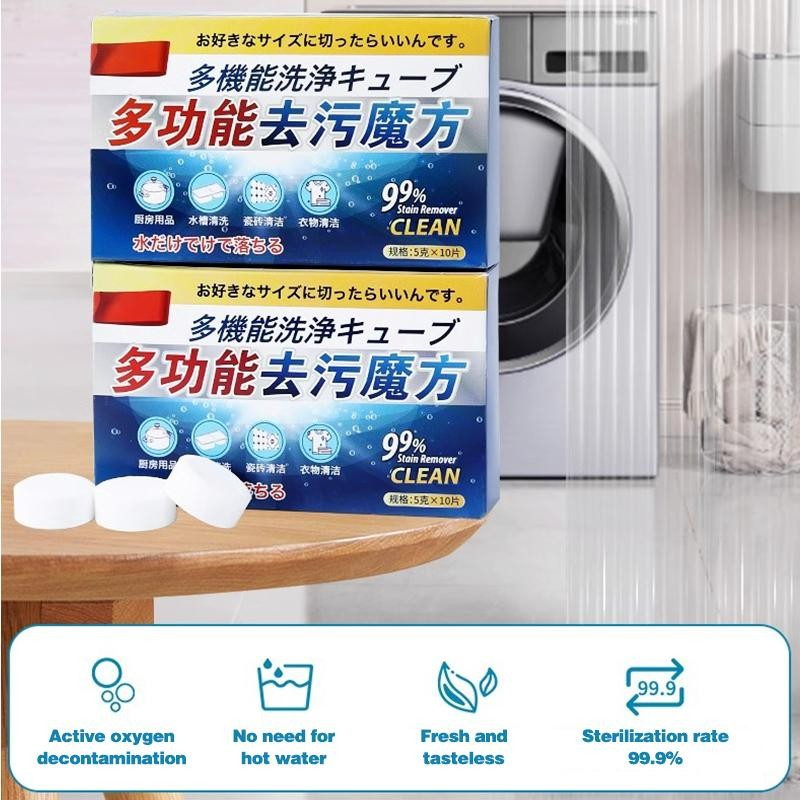 Household Multifunctional Kitchen Clothes Tea Cup Oil Stains Cleaning ...
