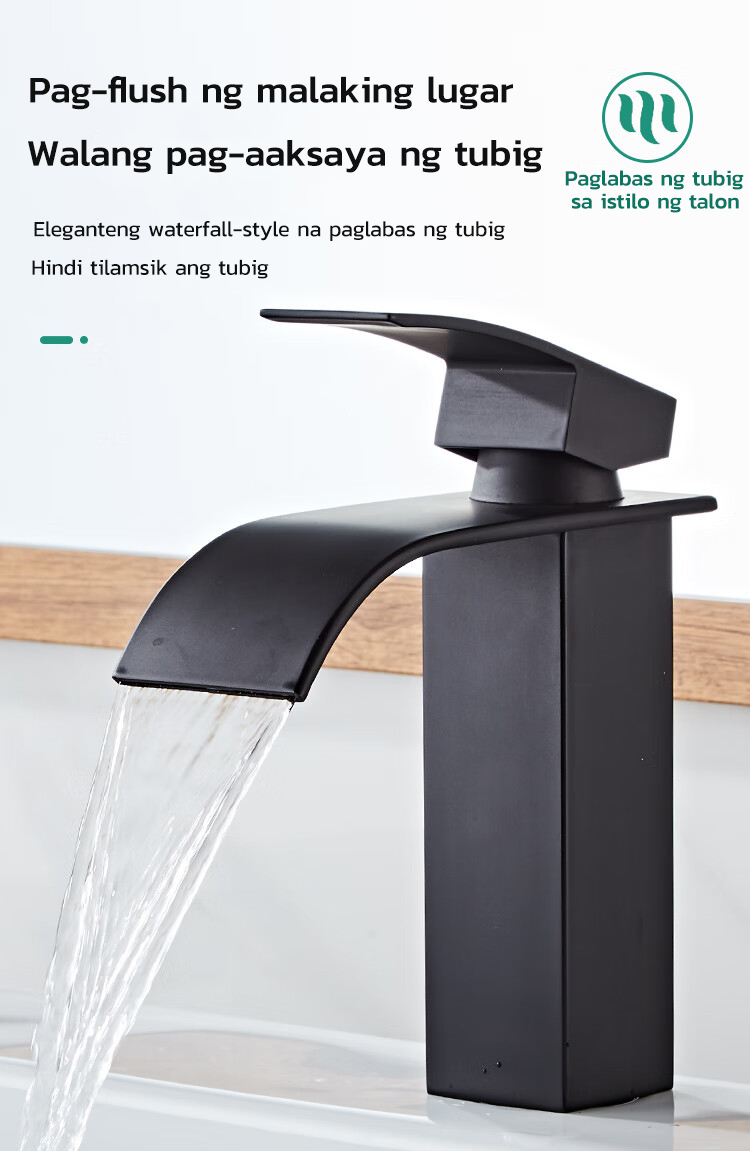 European Bathroom Waterfall Basin Sink Faucet Black Faucets Brass Bath ...