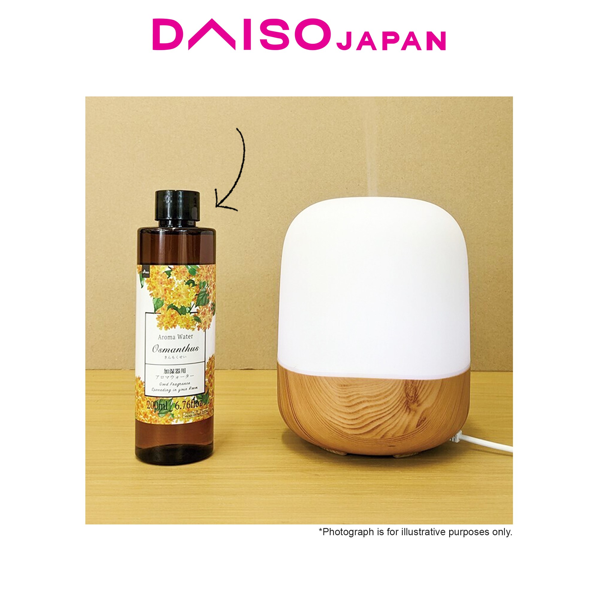 Daiso Osmanthus Scent Aroma Water (200mL) | Shopee Philippines