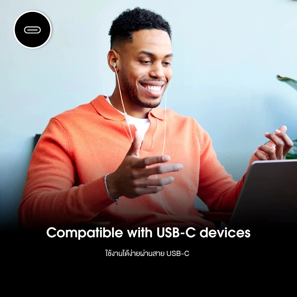 LMJ JBL Tune 310C Universa USB-C Type-C Wired Hi-Res In-Ear Headphones ...