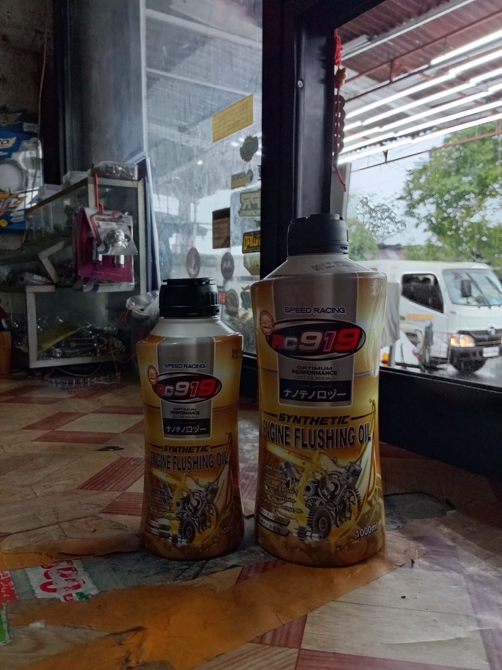 Flushing oil RC919 engine flushing oil | Shopee Philippines