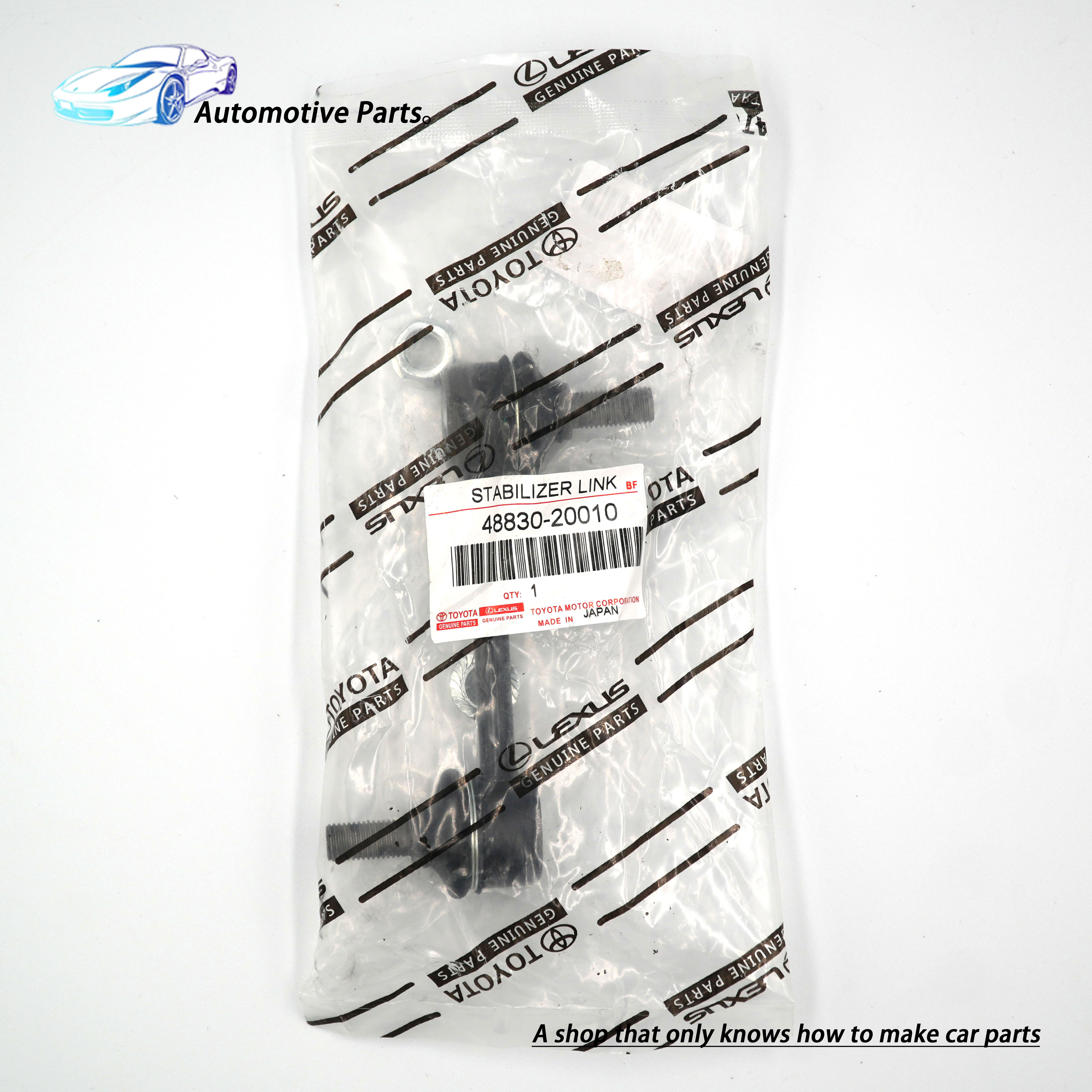 (2PCS)TOYOTA COROLLA REAR STABILIZER LINK SMALL BODY / BIG BODY ...