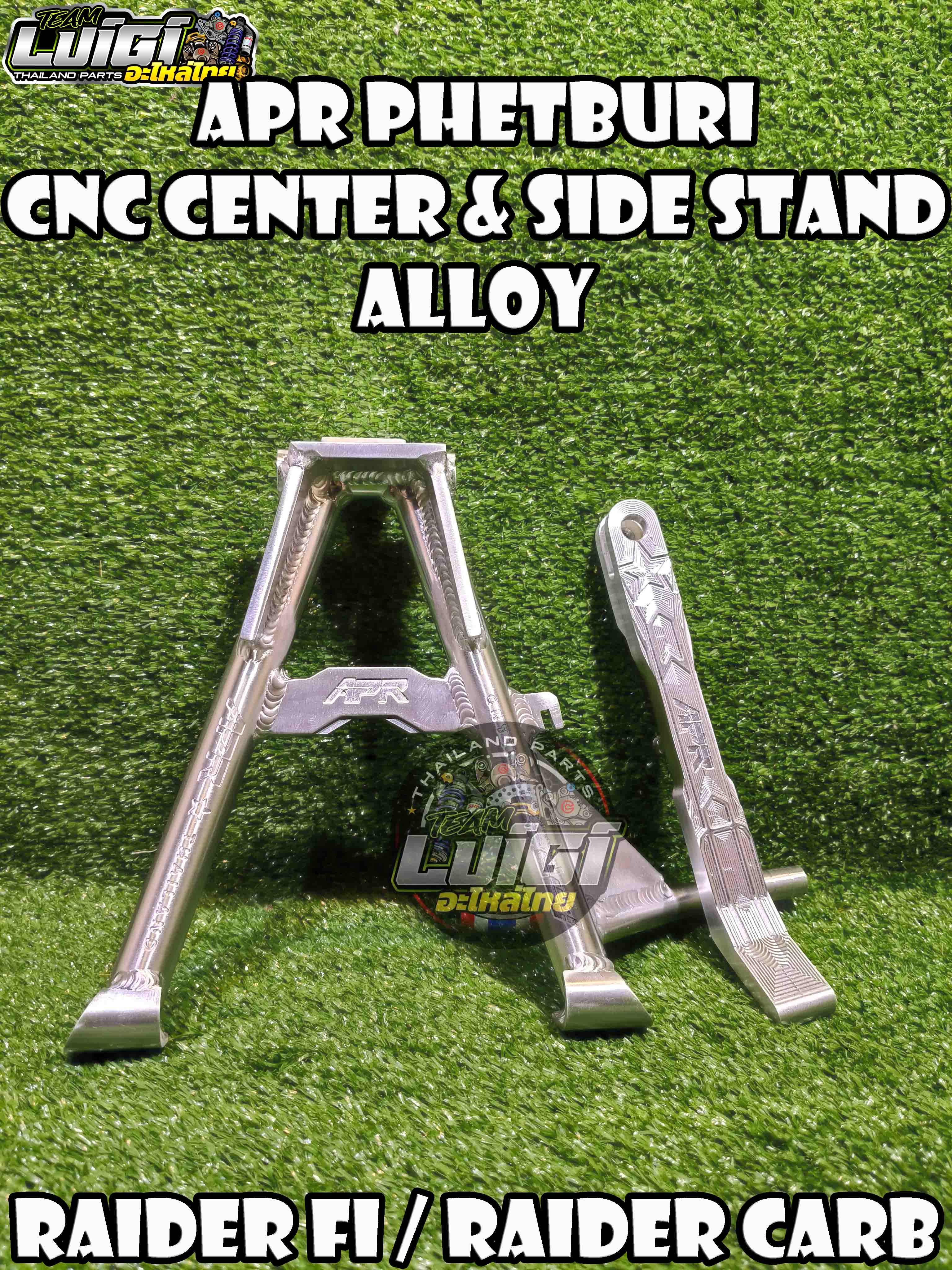 SUZUKI RAIDER 150 FI / RAIDER 150 CARB APR CNC CENTER STAND AND SIDE ...