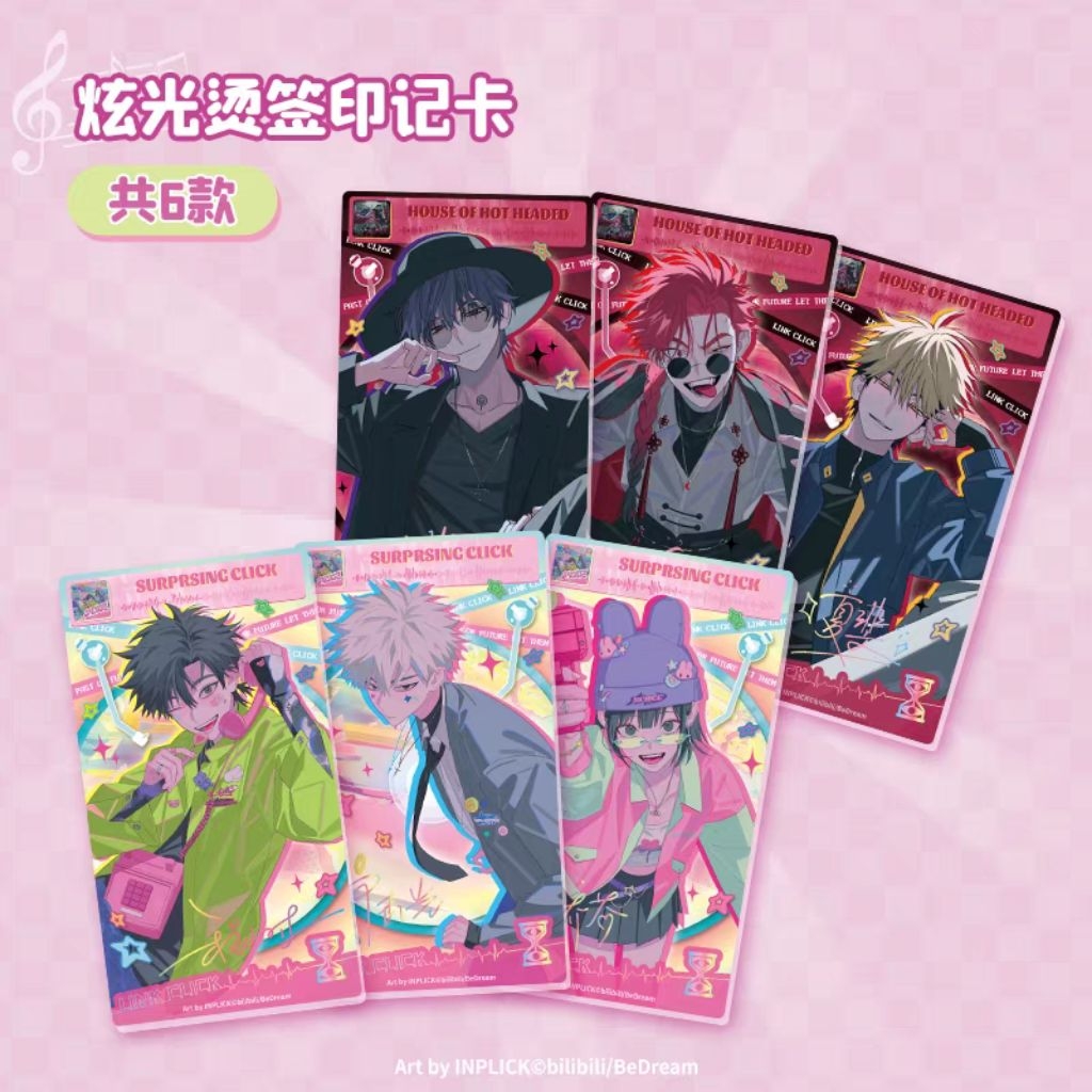 Official Link Click Surprising Click Collectible Card Blind Pack ...