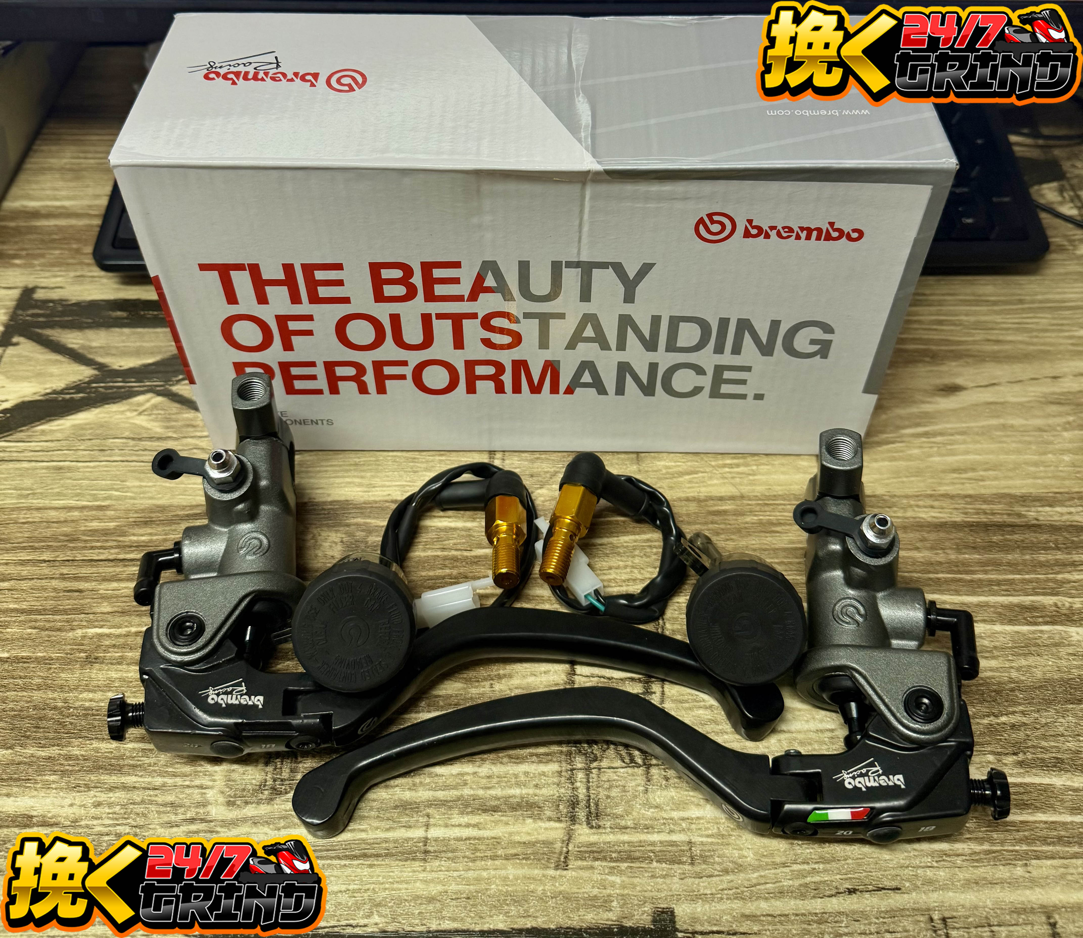 Brake Master Dual Tank W/ + 2 Hydraulic Switch - NMAX / PCX ETC ...