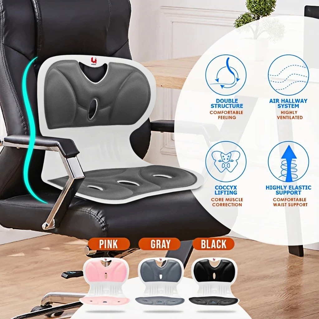 Japan ergonomics posture correction cushion Lumbar Back Support Chair ...