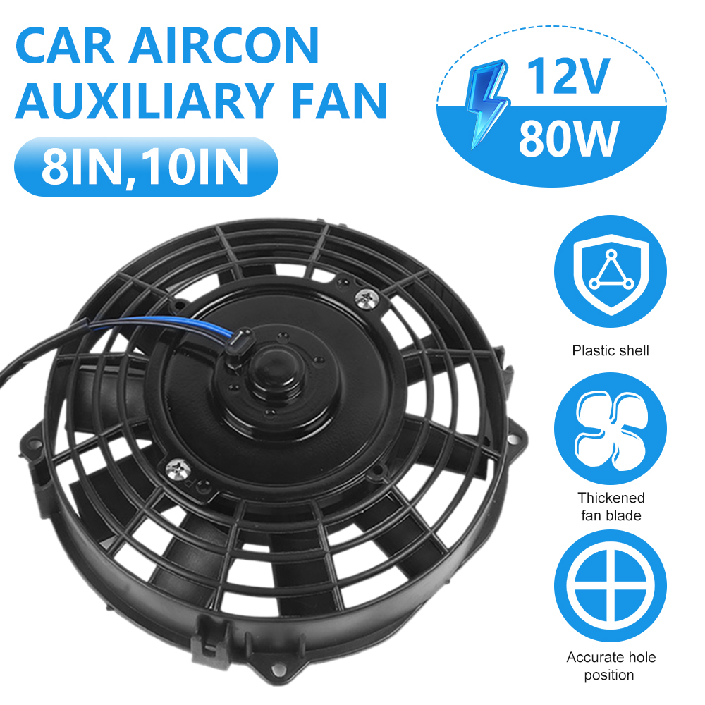Auxiliary Fan Assembly Universal 8/10 inch 12V 80W Push / Pull High ...