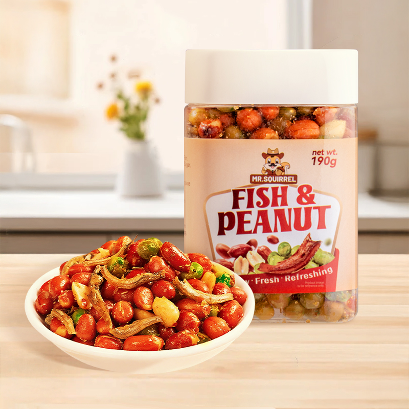 buy 1 take 1 Spicy Peanut Brittle 190g Mixed Salty Spicy Dried Fish ...