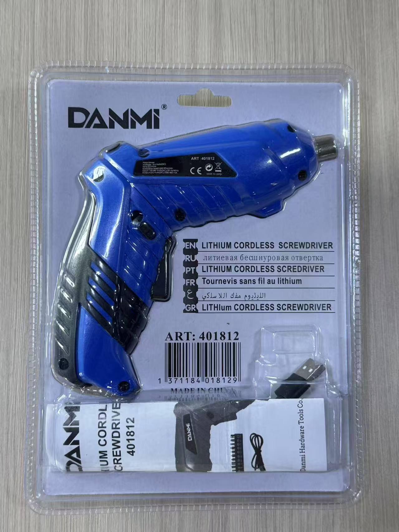 DANMI Screw Driver Cordless Lithium Set | Shopee Philippines