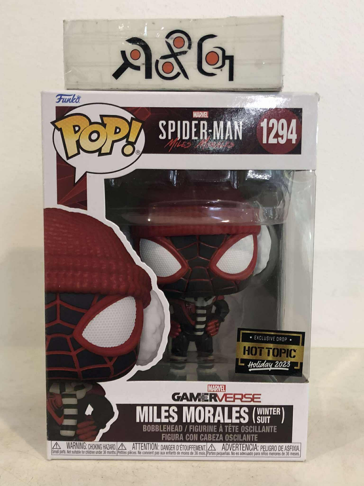 (R&G2) Funko POP! Marvel - Miles Morales Winter Suit Exclusive (1294 ...