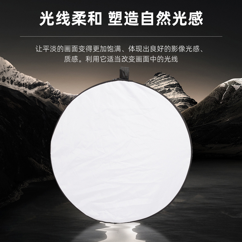 30cm Portable Fill Light Round Board Reflector Photography Studio Photo ...