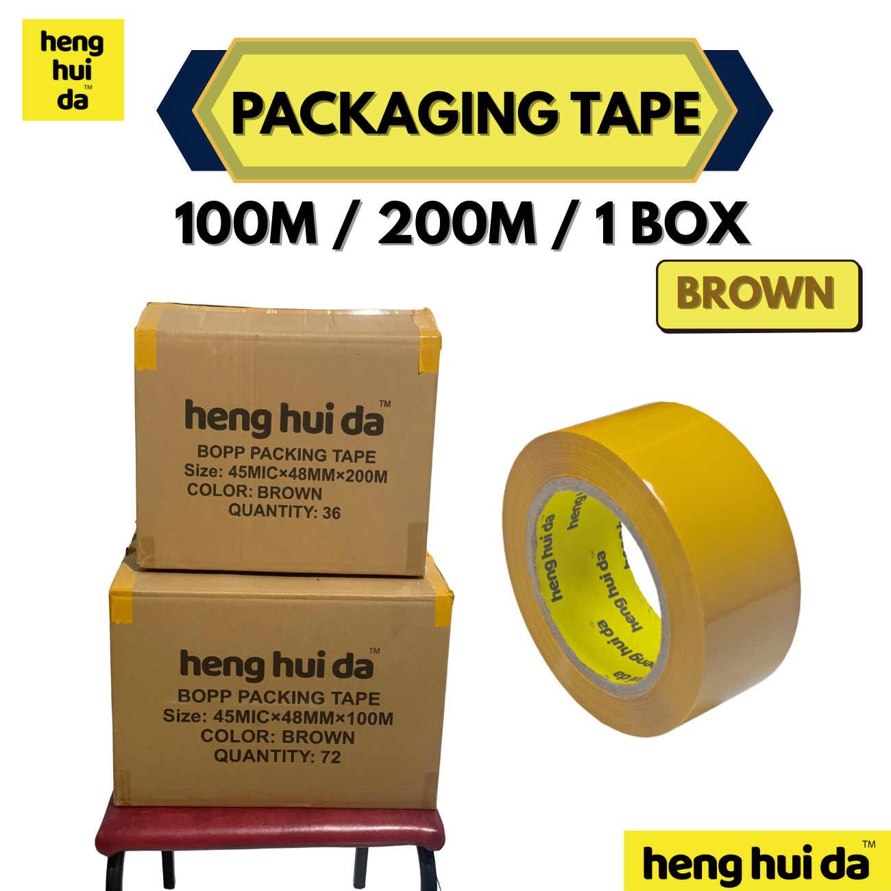 100M/200M Brown Packaging Tape 1 BOX High Tack Sealing for Parcel and ...