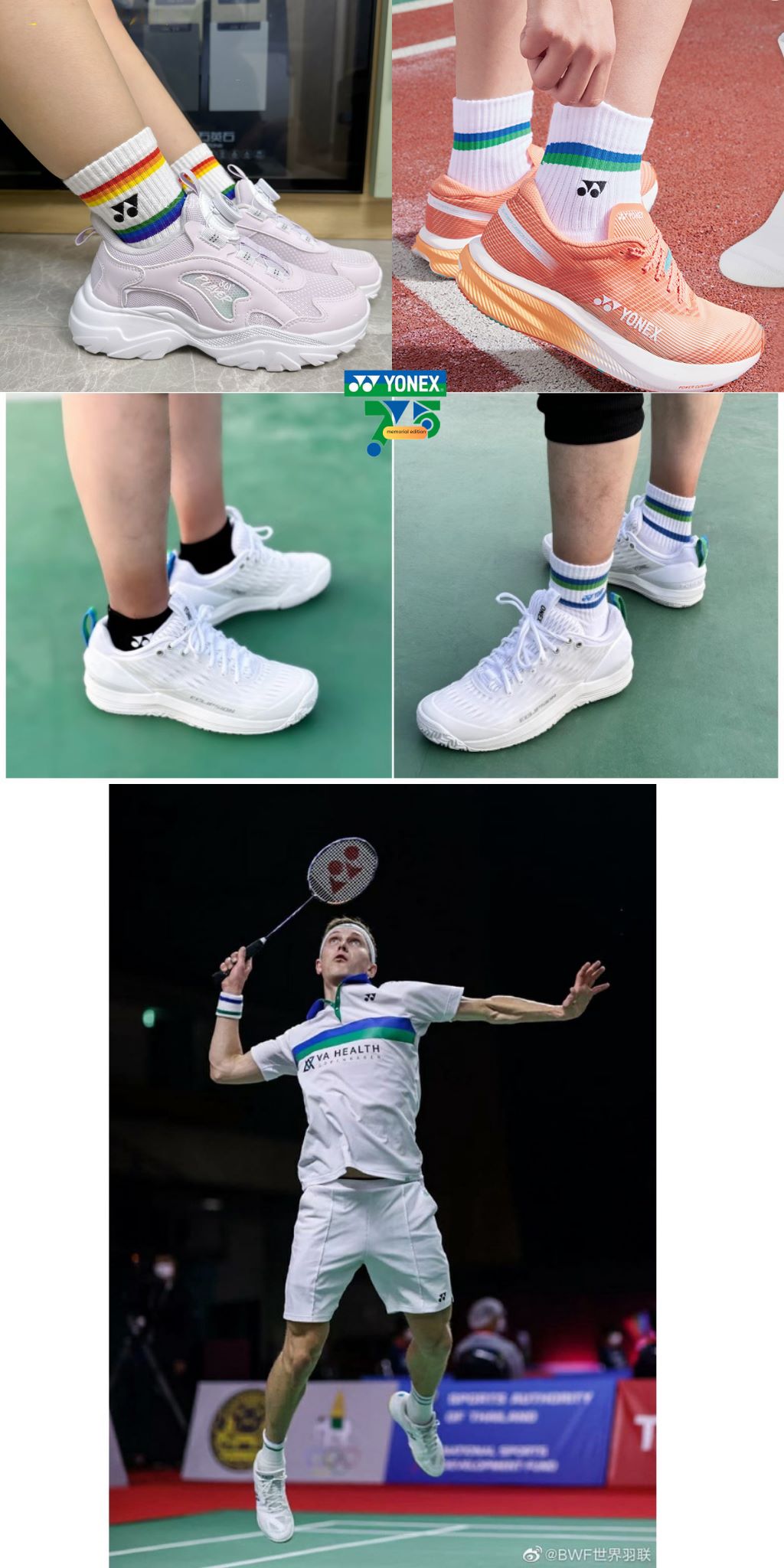 Set of 3 pairs of Lining Yonex mid-cut socks, high-quality black and ...