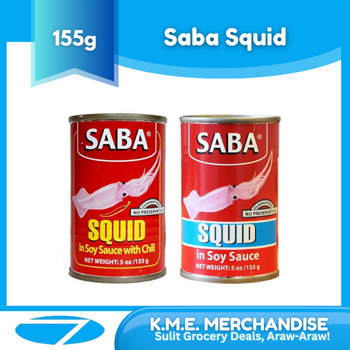 Saba Squid in Soy Sauce or with Chili (155g) | Shopee Philippines