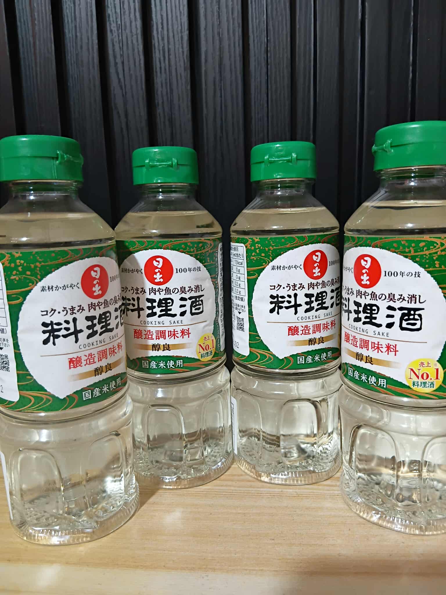 HINODE COOKING SAKE 400ML. | Shopee Philippines
