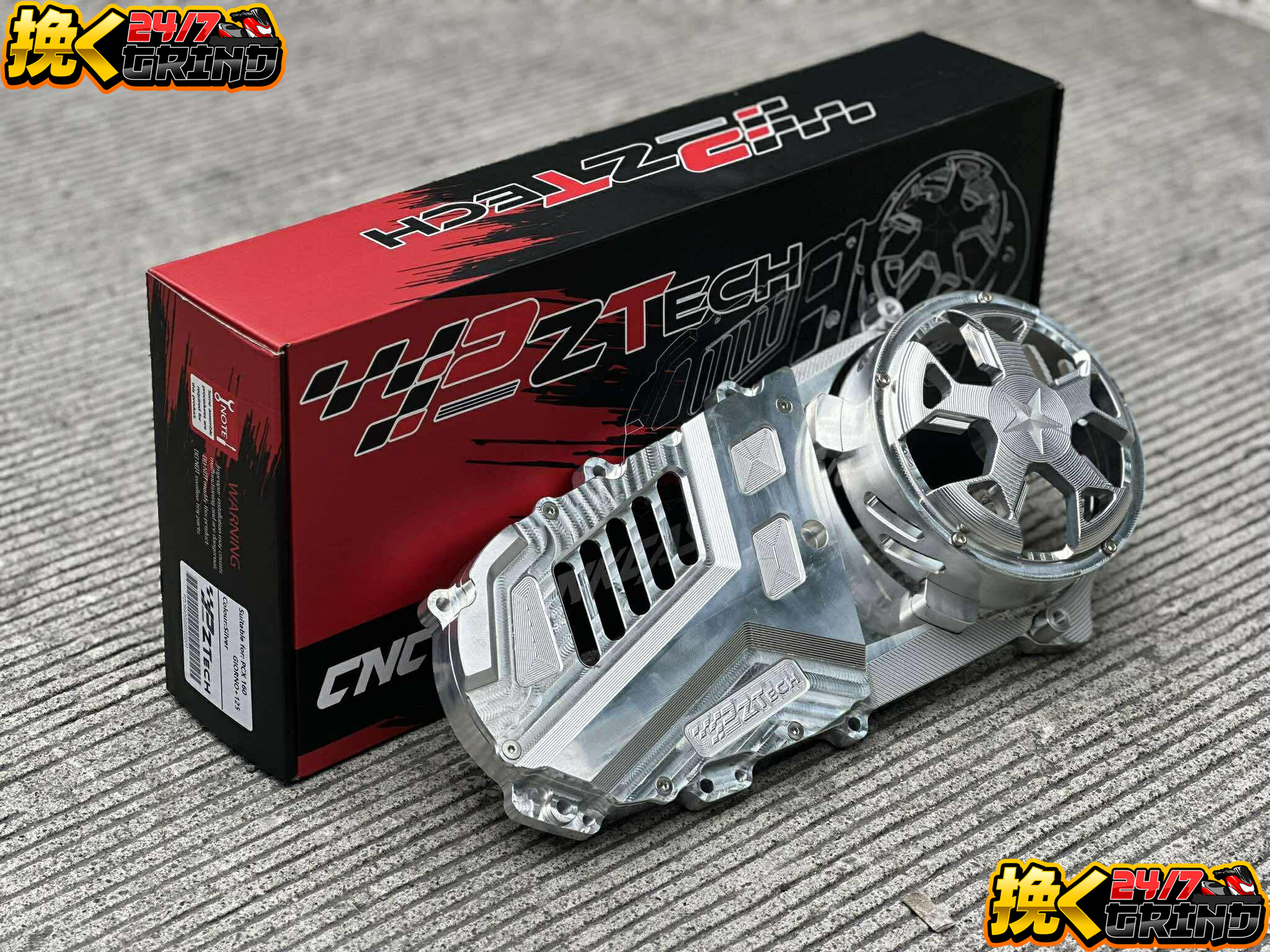 PZ TECH CNC Crankcase Cover For Giorno 125 / PCX 160 / Click 160 / ADV ...