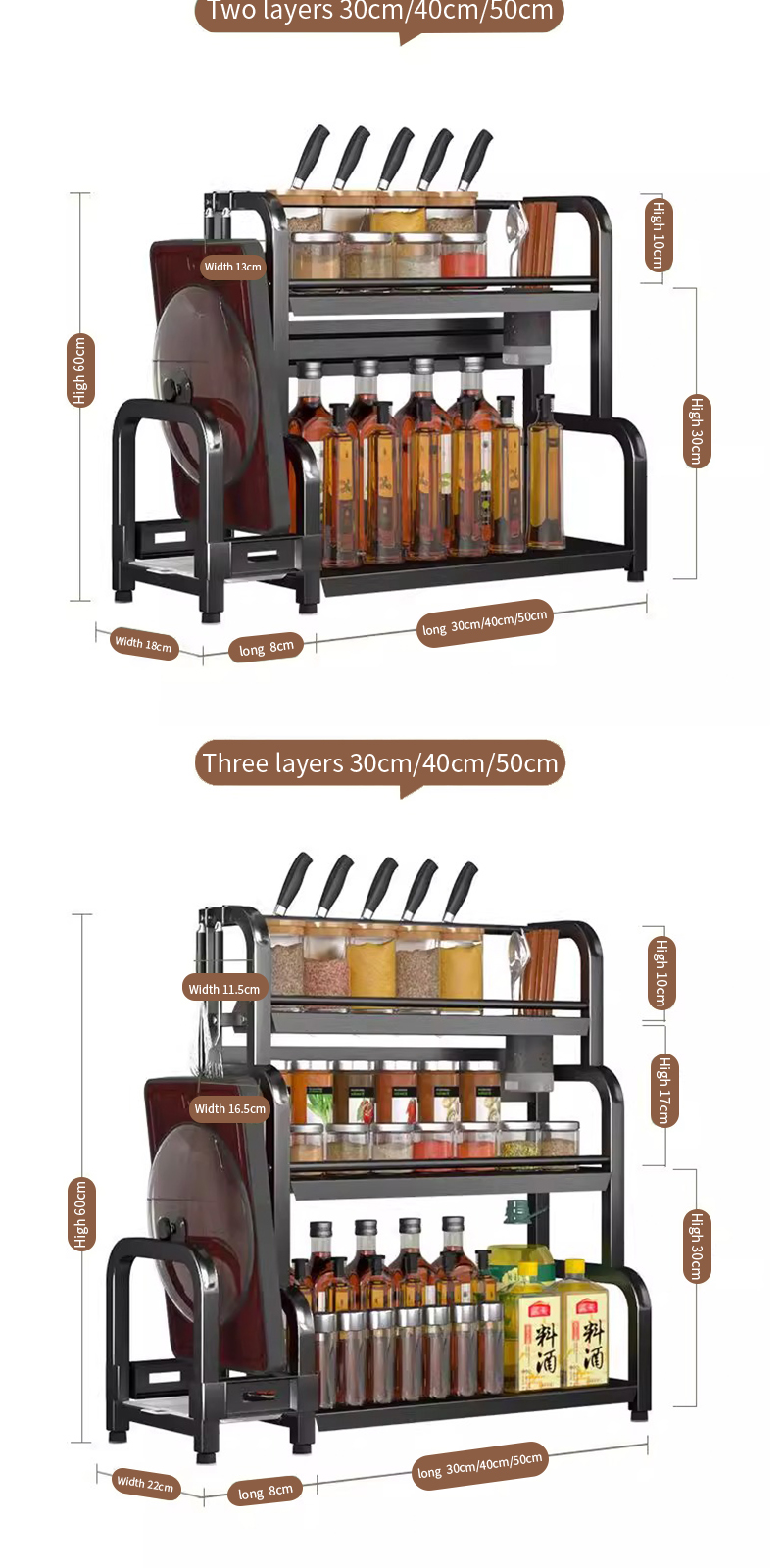 spice rack kitchen organizer condiments organizer kitchen storage rack ...