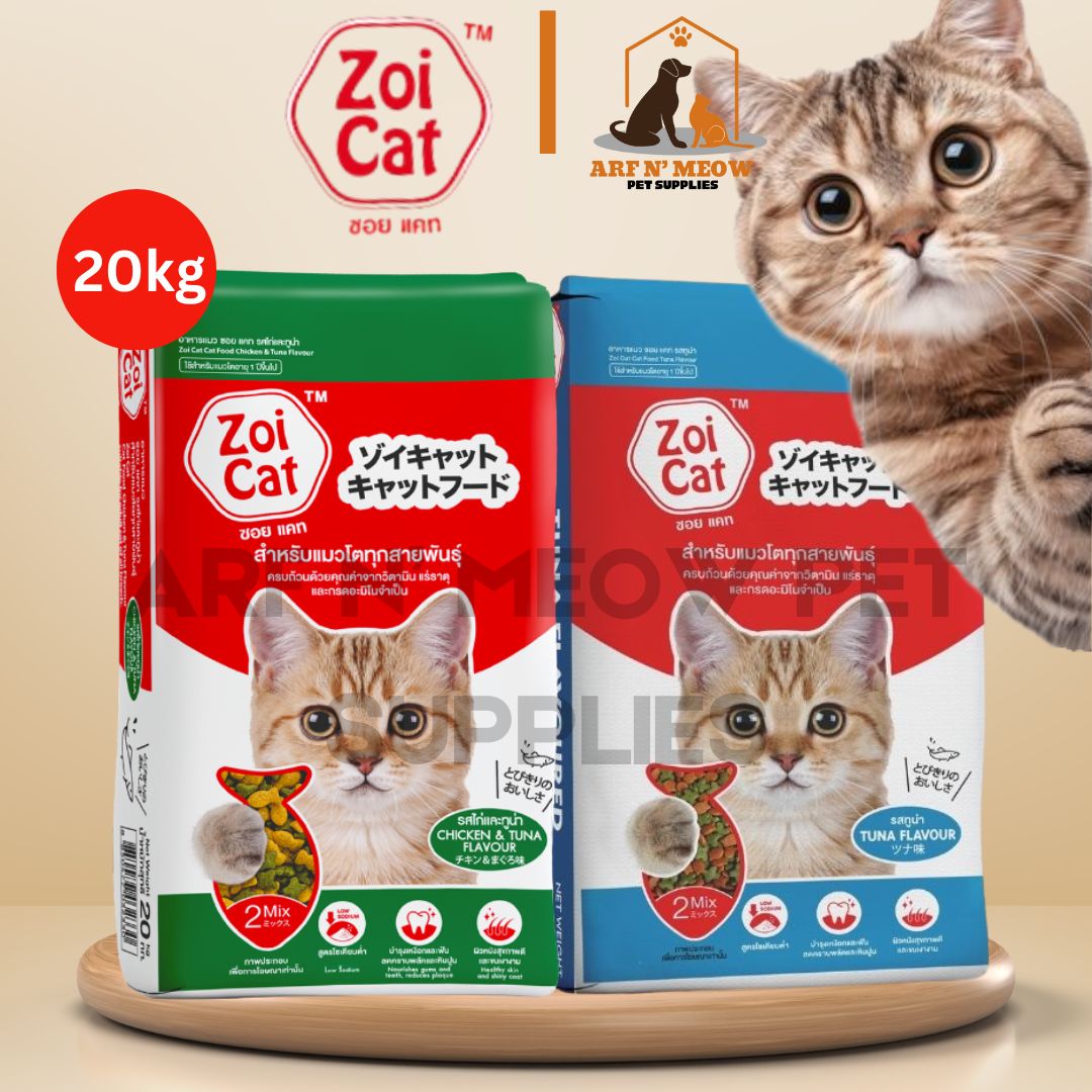 20kg Zoi Cat All Stages Adult Kitten Cat Cats Dry Food Tuna Chicken ...