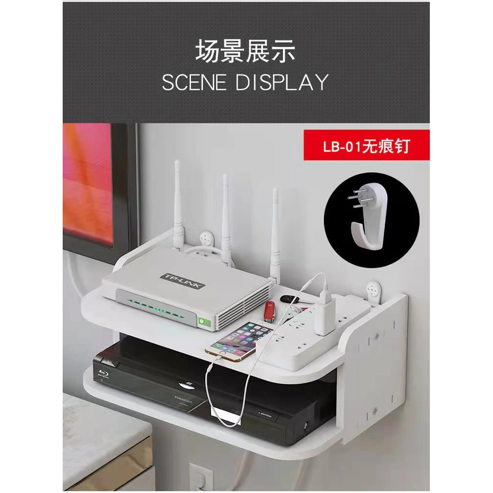 Hanging Remote Control Holder Organizer Mobile Phone Aircon Storage Box ...