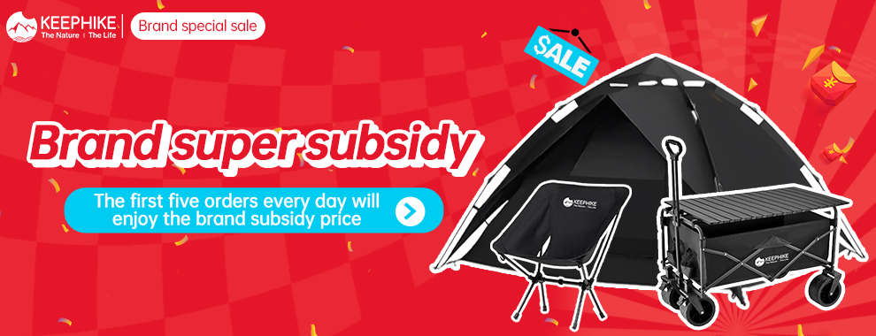 KEEPHIKE tent canopy set outdoor camping one room and one living room ...