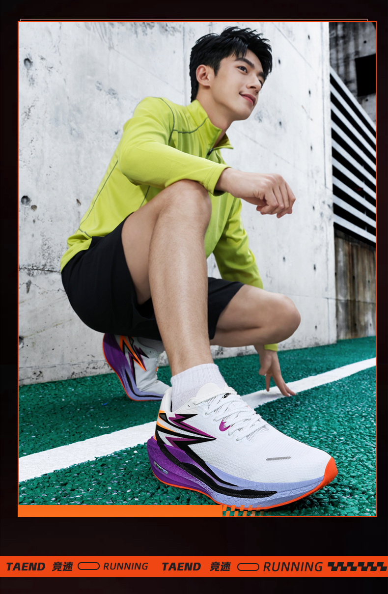 Running Shoes Professional Marathon Sports Shoes Lightweight High ...