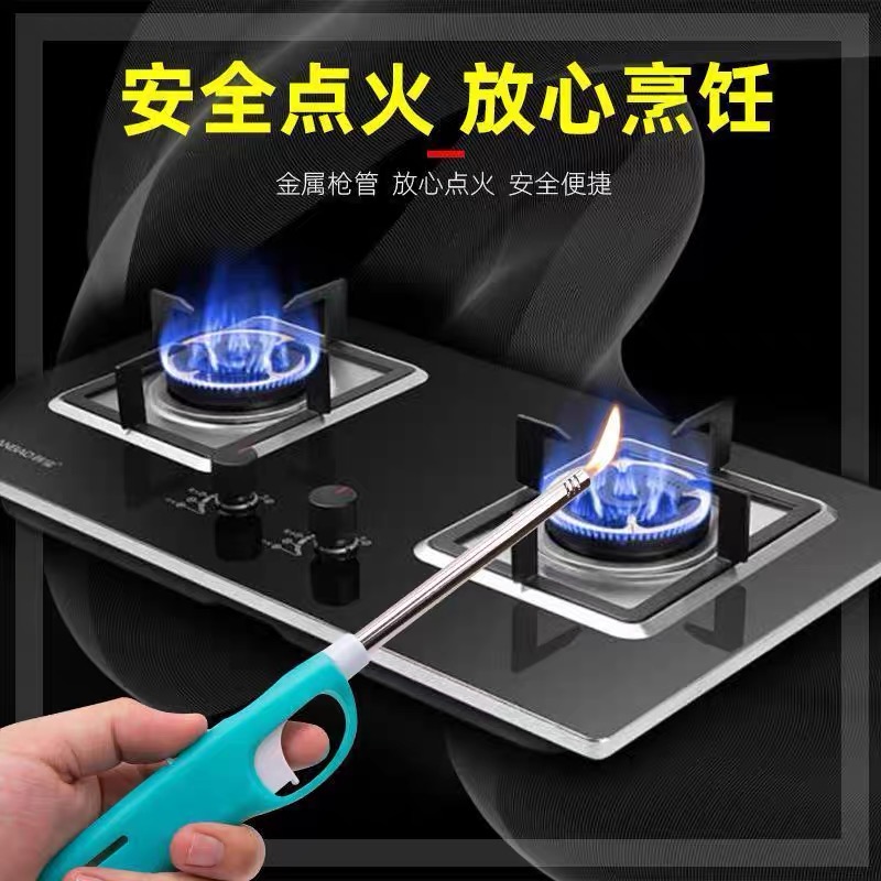Fire Igniter Refiilable Outdoor BBQ Charcoal Fire Ignition Tools ...