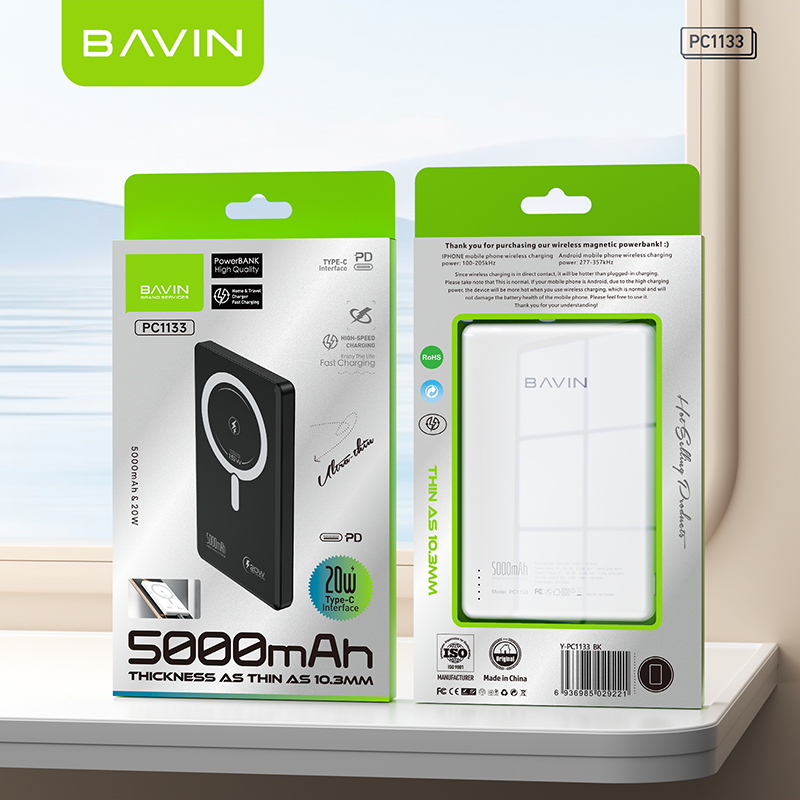 BAVIN PC1133 5000mAh Magnetic Ultra Thin Wireless Powerbank w/ 20W Fast Charging Type-C | Shopee ...