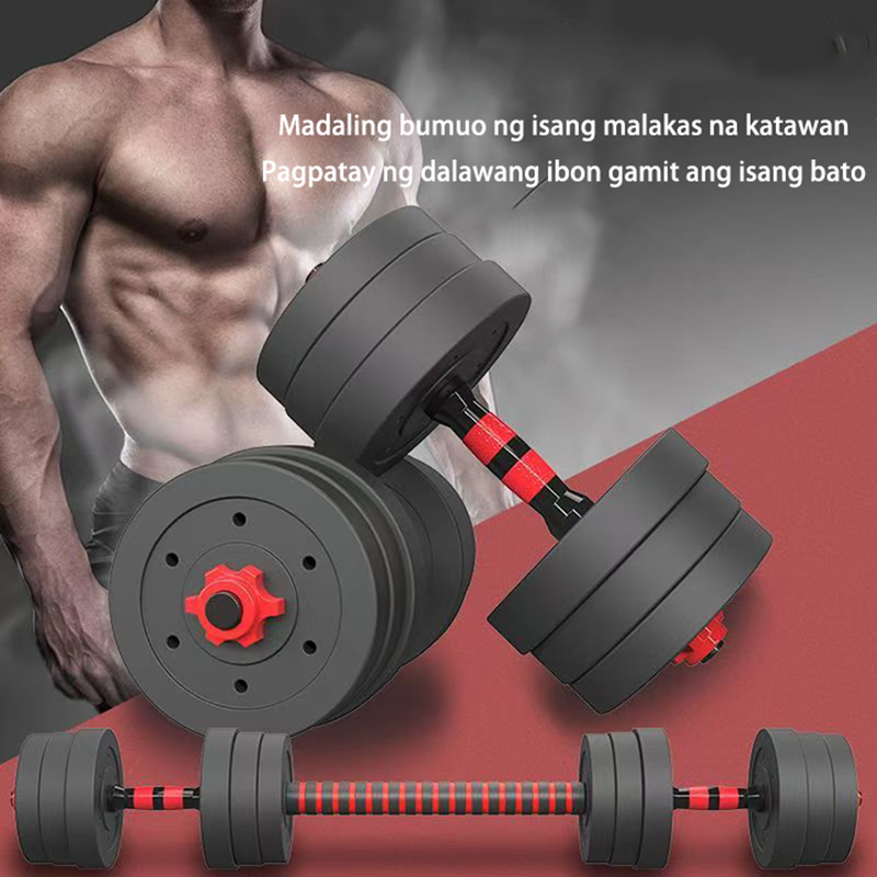 Dumbbells Pair Detachable 20/30kg Dumbbell Set Gym Equipment 2 in 1 ...