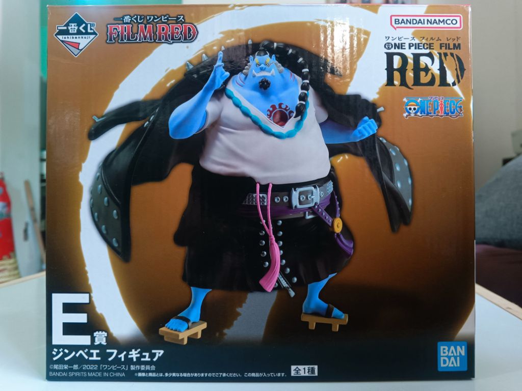 Authentic Ichiban Kuji One Piece Film Red Jinbei Figure | Shopee ...