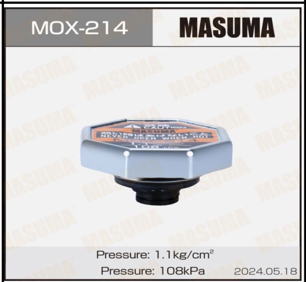 THERMOSTAT CAP DA64V DA64W DA63T SUZUKI K6A MASUMA MADE IN JAPAN (Shop No.2) | Shopee Philippines